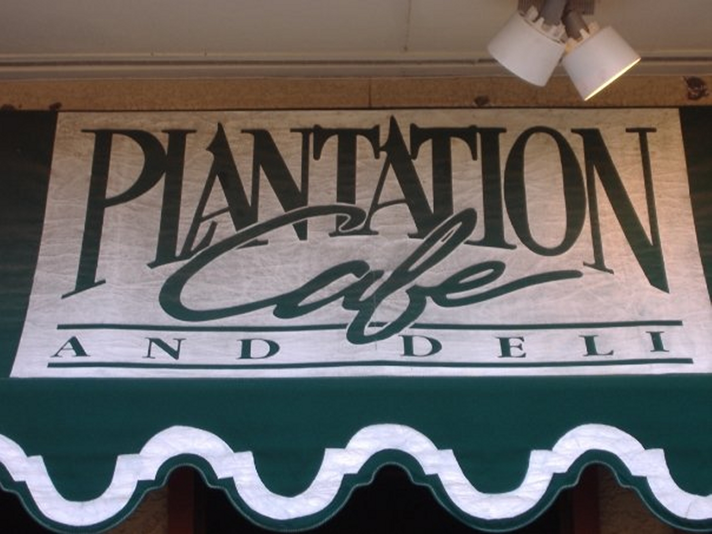 Plantation Cafe and Deli - Hilton Head 360